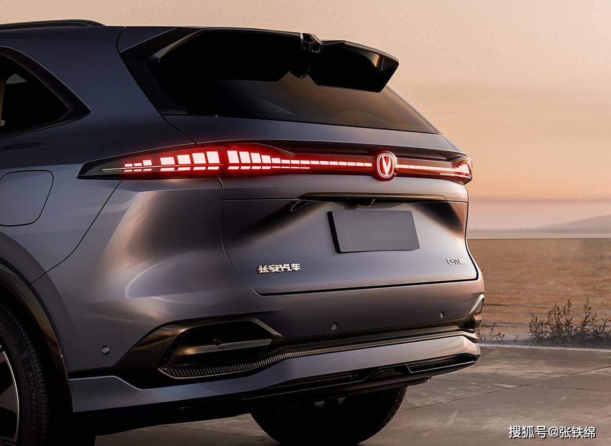 新款长安CS75 PLUS将上市，全新设计风格，车长4770mm，配1.5T动力_搜狐汽车_搜狐网