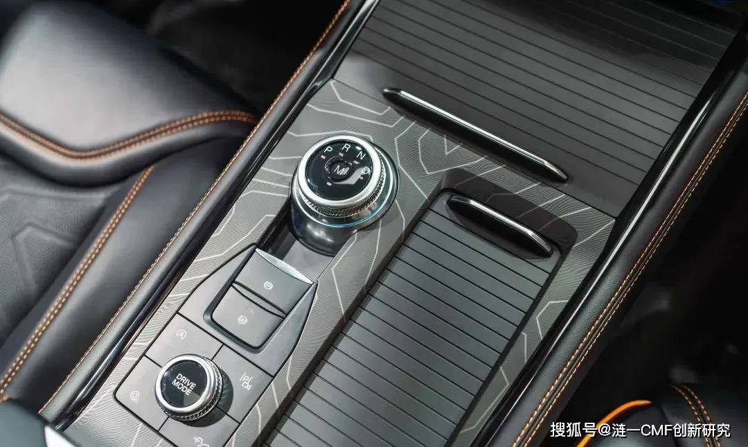 CMF资讯 | 汽车CMF设计流程、汽车内饰高级感的CMF设计方法_搜狐汽车_搜狐网