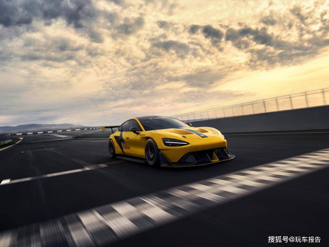 征战纽北 Xiaomi SU7 Ultra Prototype全球首发_搜狐汽车_搜狐网