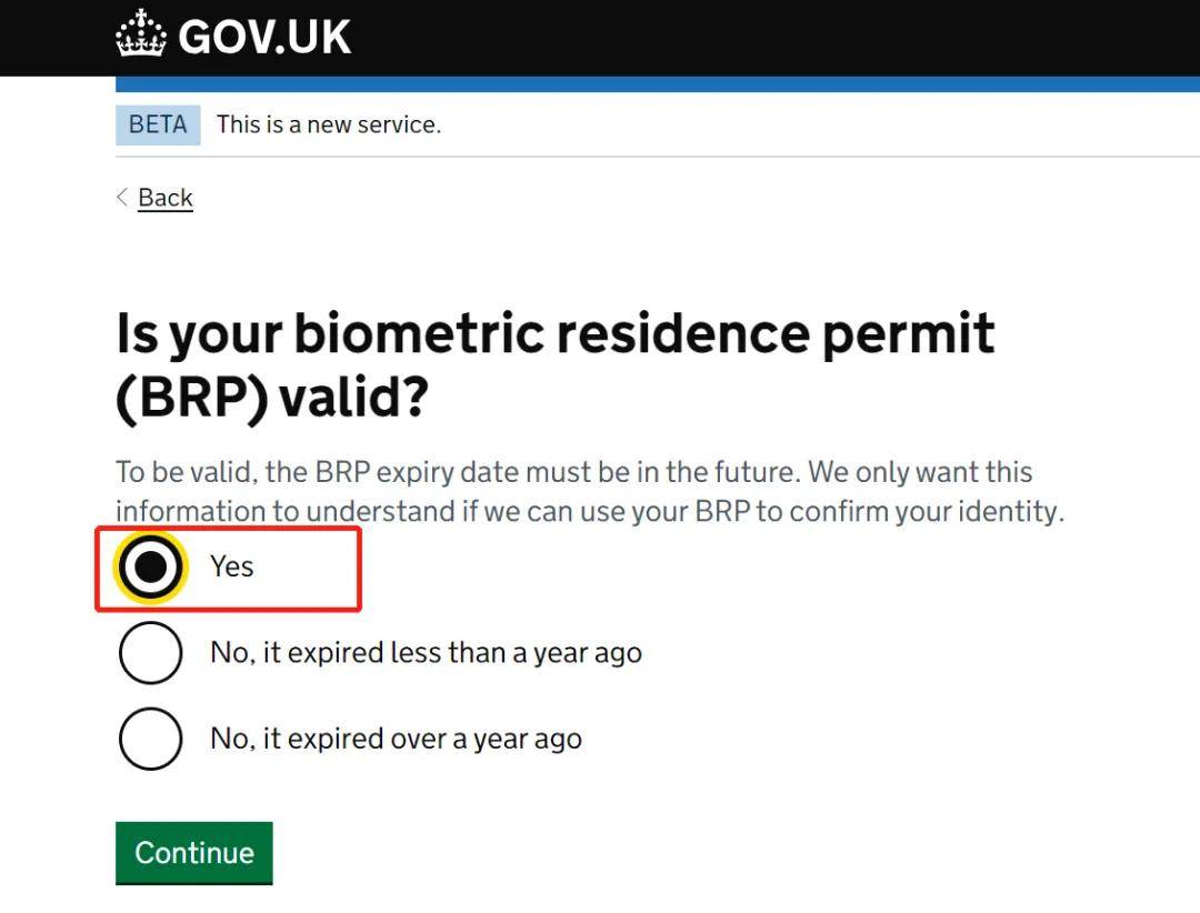 留英新生必看！取消BRP卡后，电子签证eVisa保姆级申请攻略！_英国移民局_注册_账户