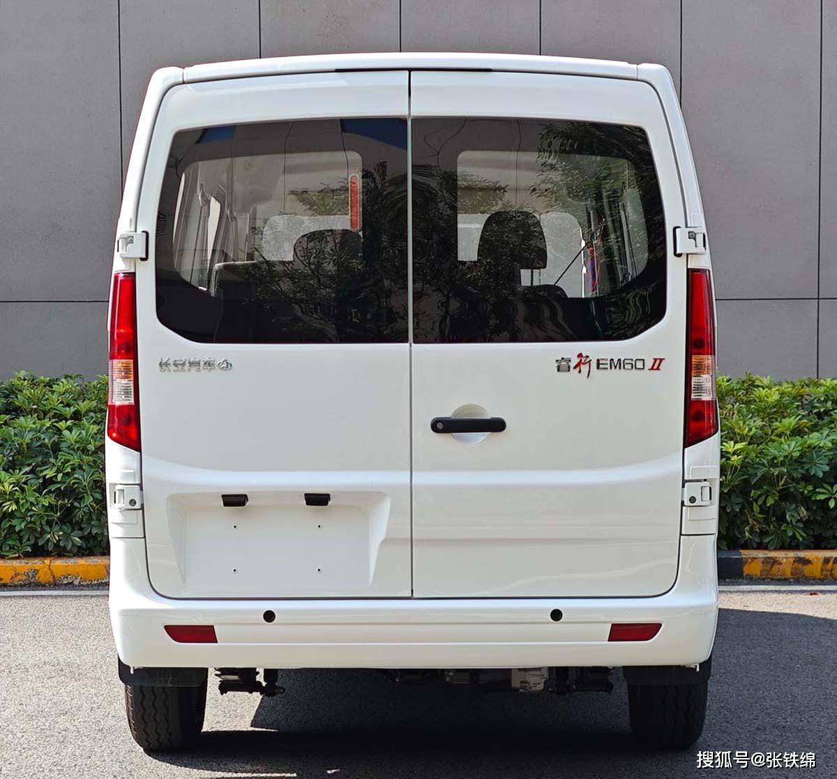 新款长安睿行EM60/80实车曝光，两种前脸，侧滑门，6/7座布局_搜狐汽车_搜狐网
