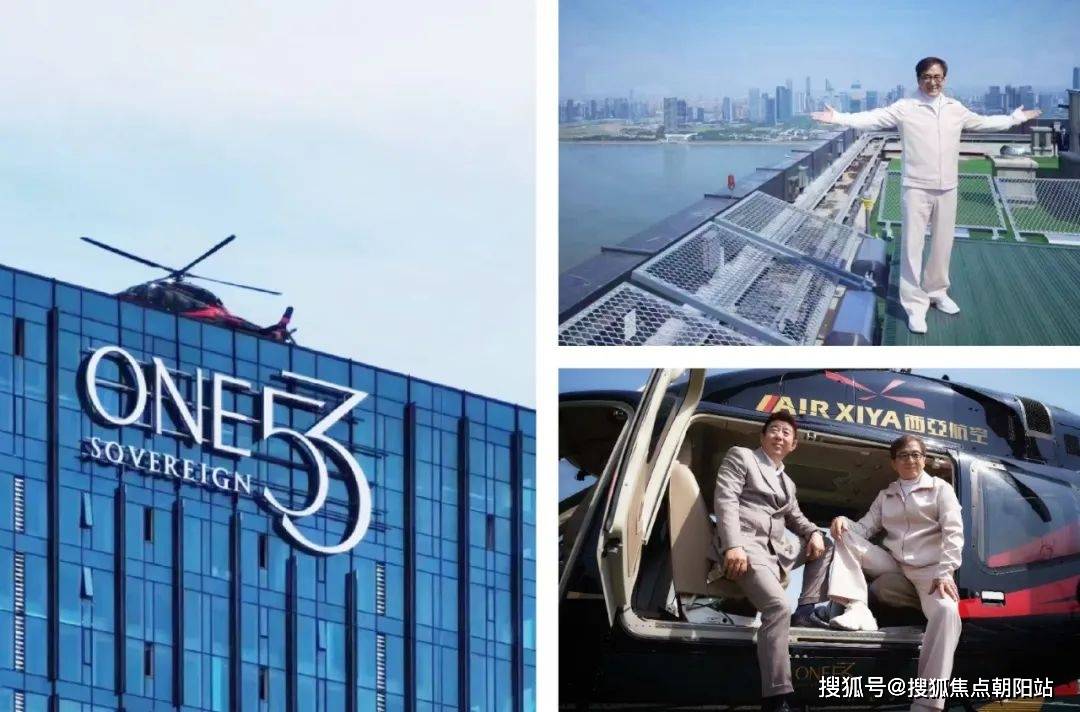 杭州君豪one53（杭州君豪one53）首页网站丨君豪one53欢迎您丨楼盘详情_电话_钱江新城_层高