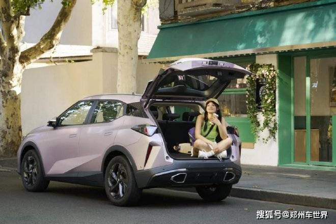 售价10.88万元 传祺GS3影速劲智MAX上市-智能车-资讯-头部财经