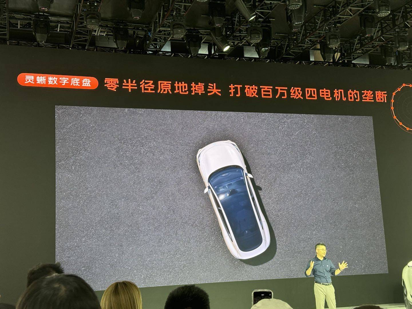 全新LS6加量不加价，每年迭代的智己如何让老车主上车不亏