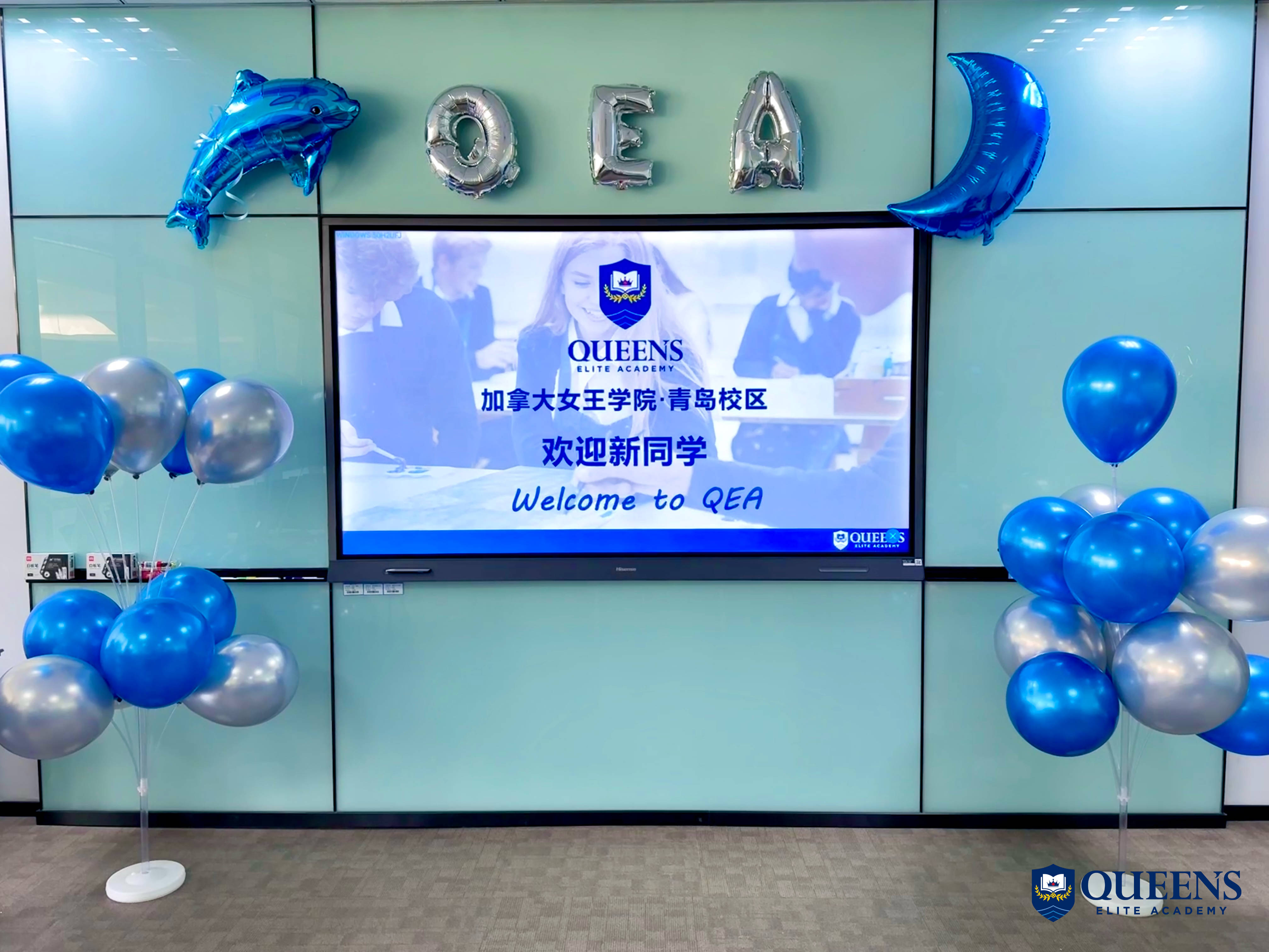 揭秘！女王OSSD学校&机构：国家认证，含金量爆表，2024山东留学新权威解答！_项目