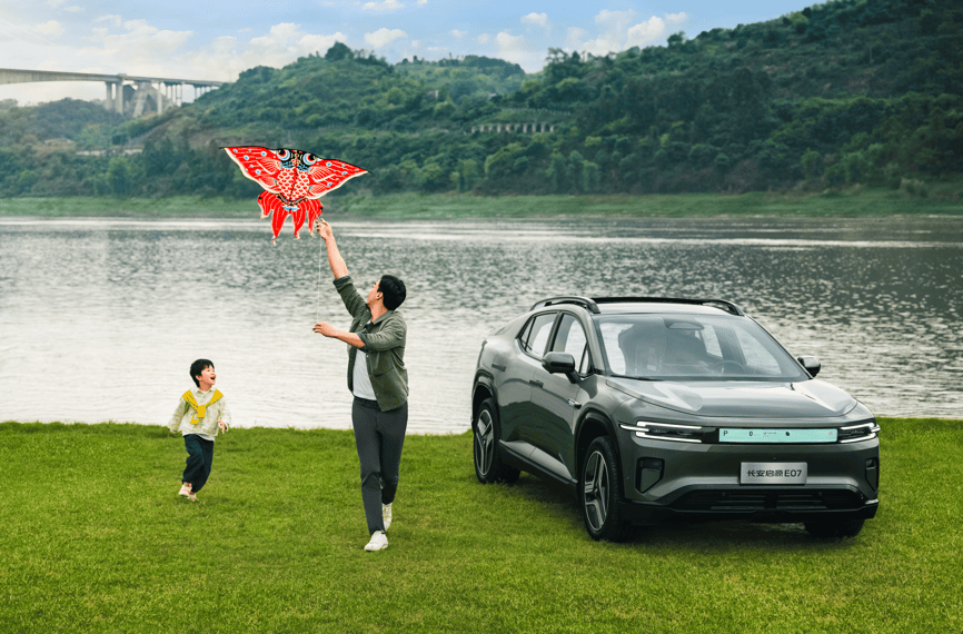 长安启源 E07预售24.99万元起，跨界SUV好看又实用，价格香吗？_搜狐汽车_搜狐网