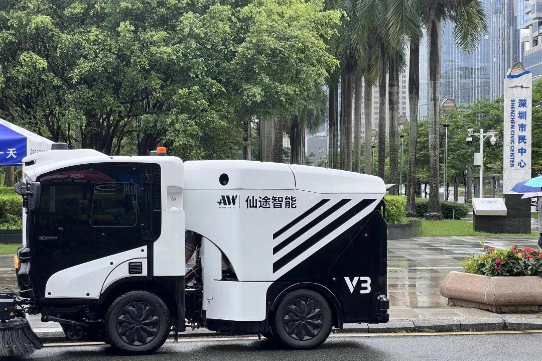 再下一城！仙途智能Autowise V3获杭州市首张无人驾驶环卫测试牌照，持续领跑_搜狐汽车_搜狐网