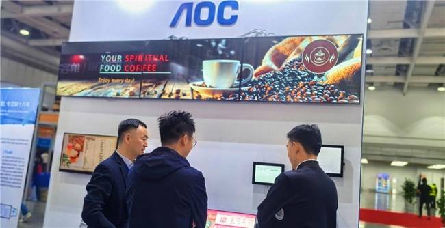 AOC智慧商显亮相第十六届中国商业信息化行业大会，玩转零售视界_数字化_效期
