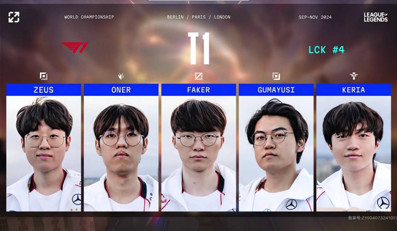 S14夺冠格局出炉，WBG希望渺茫，如BLG晋级总决赛，打T1胜率更高_比赛_阶段_情况