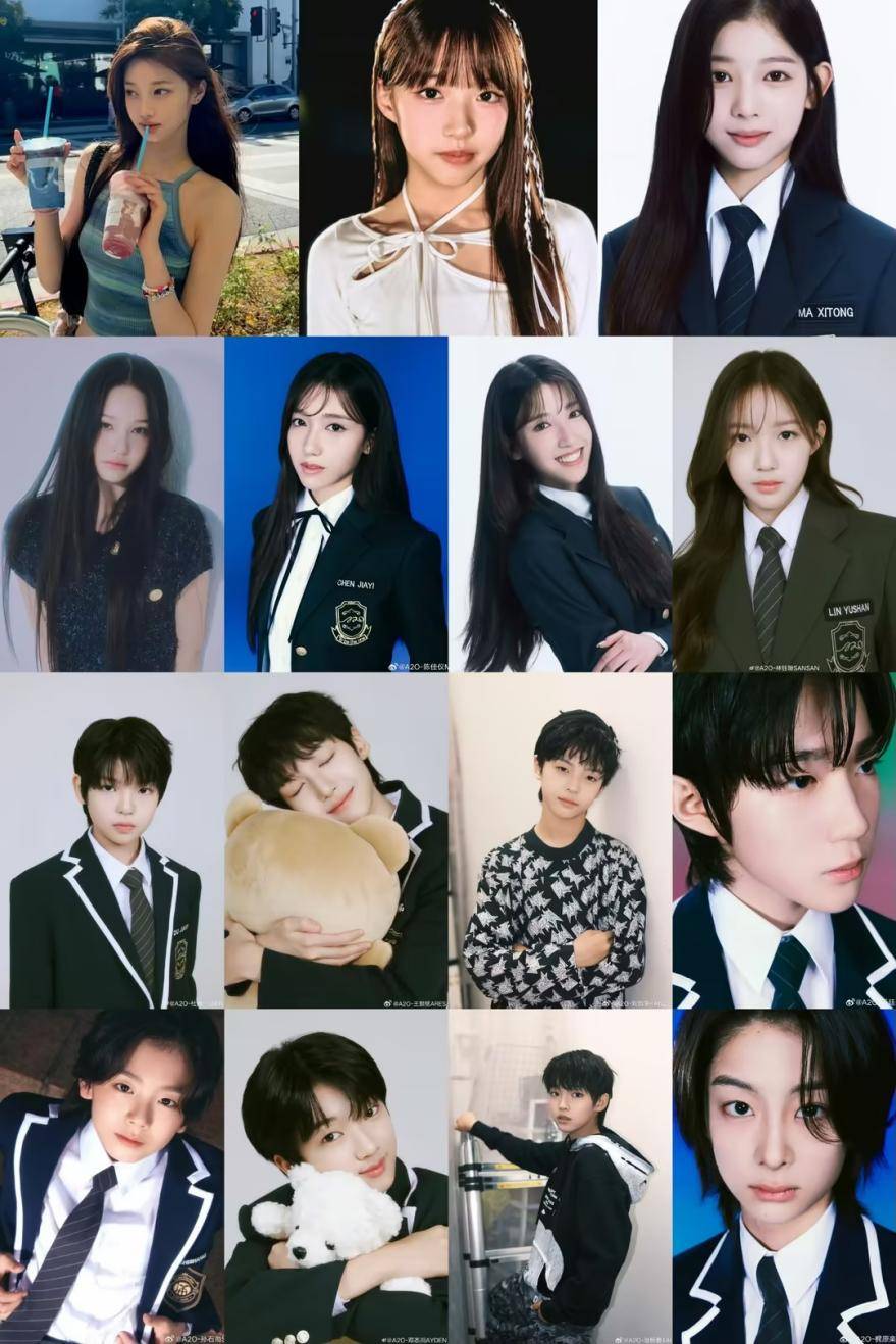 A2O Rookies惊艳亮相！李秀满亲自操刀瞄准全球音乐市场_娱乐_K-pop_Teen