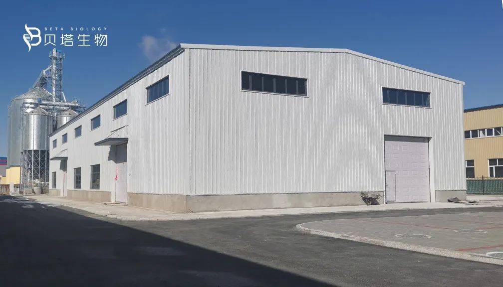 专业从事高寒地区裸燕麦提取物 | 张家口贝塔生物技术有限公司诚邀您参加 2025 WPE&WHPE 西部天然展，期待您的莅临！