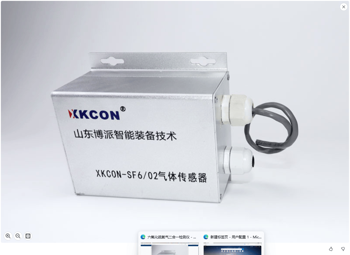 XKCON祥控工业级六氟化硫氧气二合一检测仪确度高、稳定性强、误差率低_气体_环境_传感器