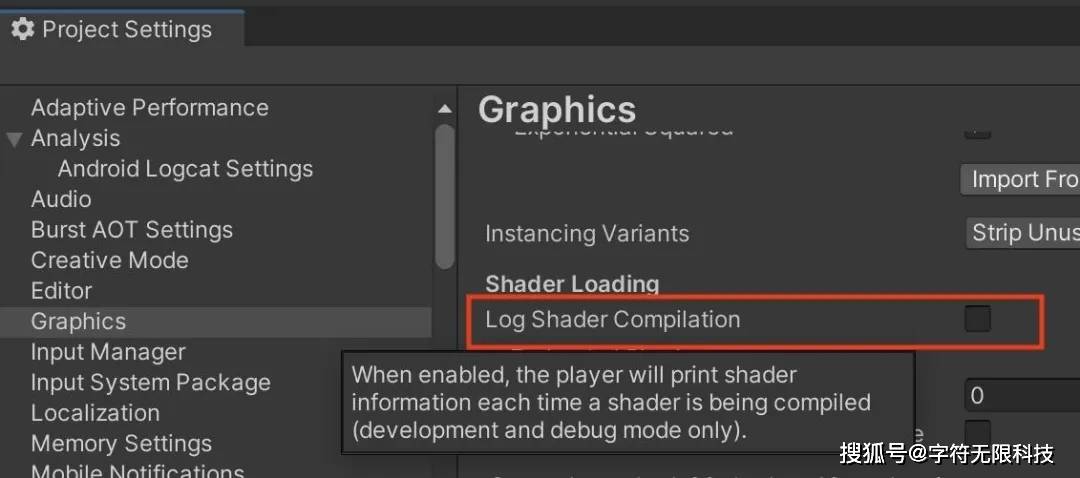 一文掌握 Unity Shader 变体，来自Unity 社区大佬 ForgemasterGua_关键字_定义_代码