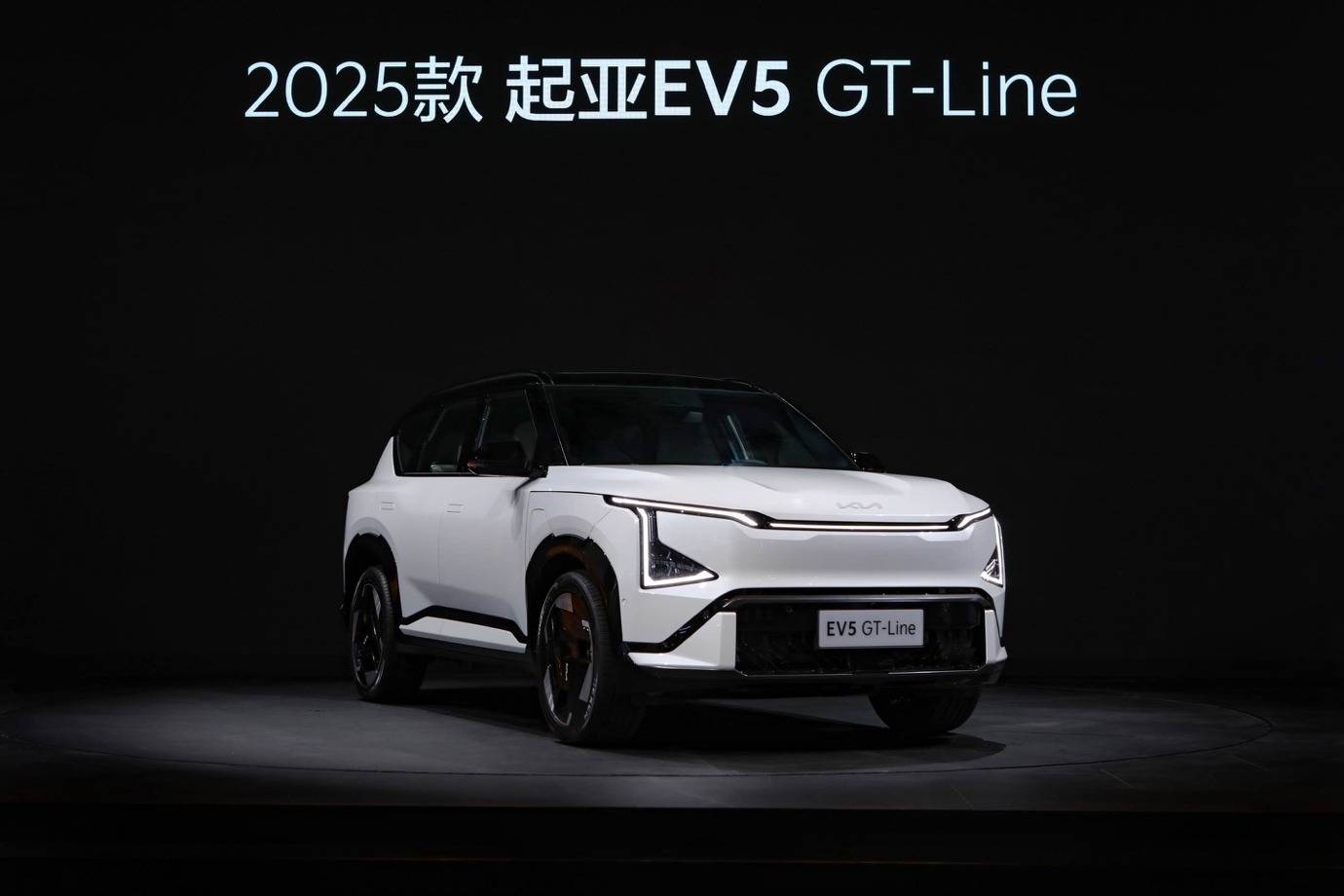 增配不加价，官方建议零售价14.98万元起，2025款EV5纯电家族焕新上市_搜狐汽车_搜狐网