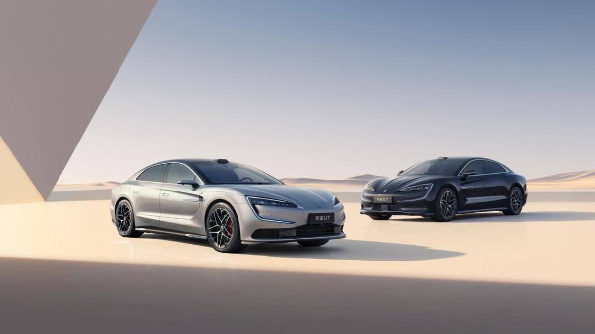 仰望U7开启预售：发布PHEV、EV双旗舰版，全球首搭全数字底盘_搜狐汽车_搜狐网