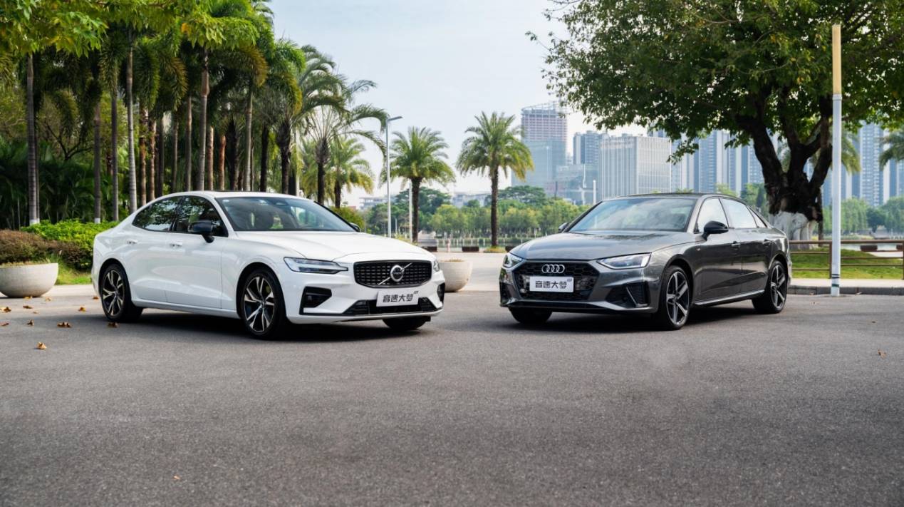 你理解豪华的本质吗？沃尔沃S60和奥迪A4L怎么选？_搜狐汽车_搜狐网