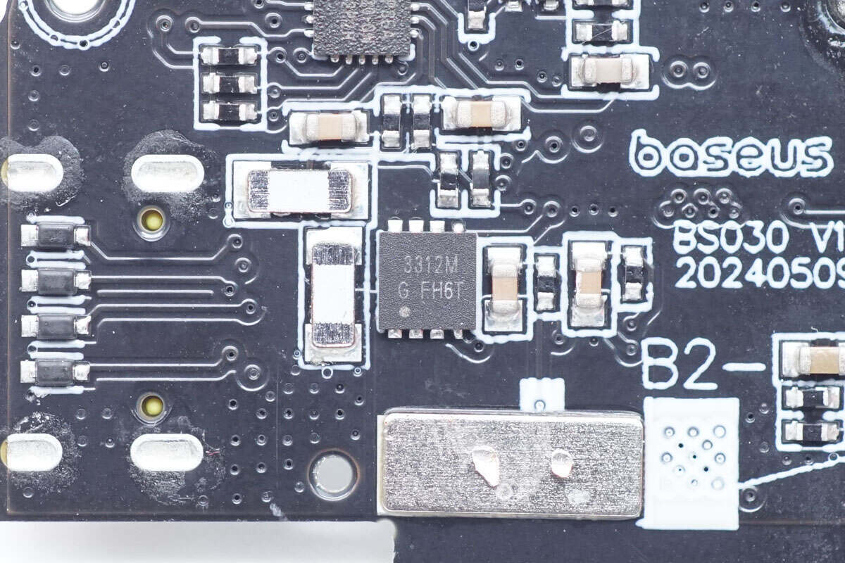 智融科技SW6306移动电源SOC方案获倍思采用，30W磁吸无线充电宝拆解_产品_设计_机身