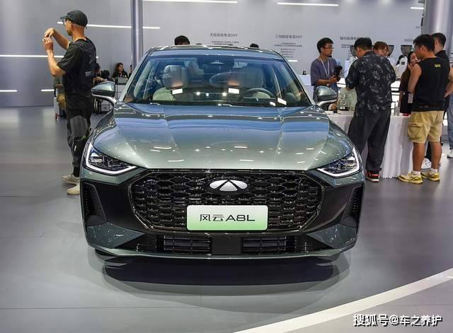 奇瑞风云A8L C-DM配置曝光，续航2500km，上市或成爆款？_搜狐汽车_搜狐网