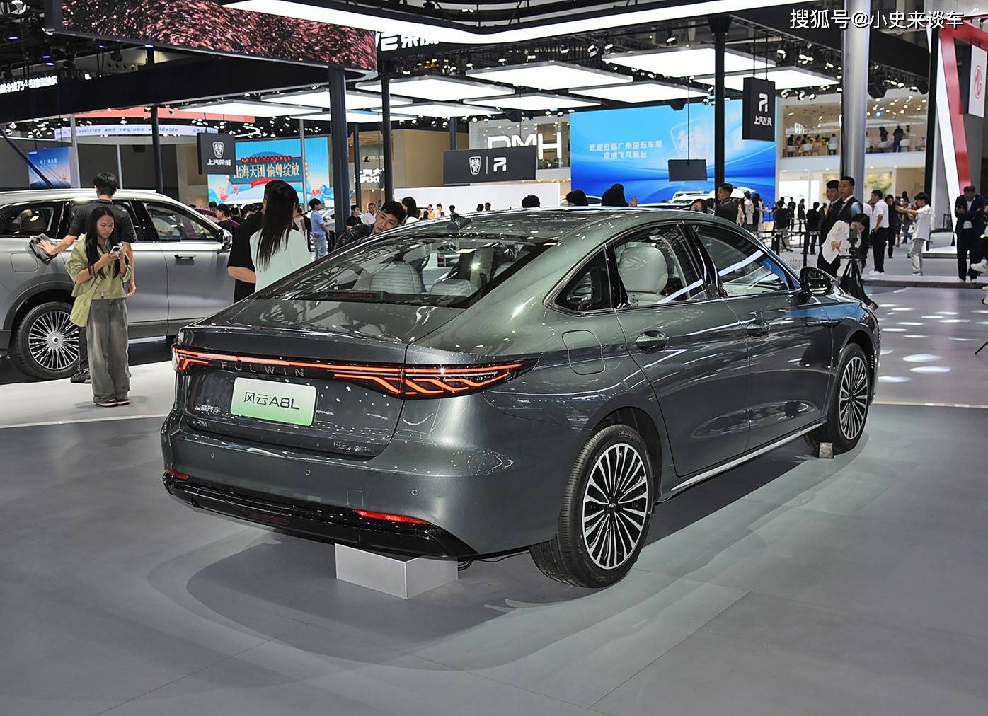 奇瑞风云A8L即将上市，搭载15.6寸大屏，配1.5T插混，续航2500km_搜狐汽车_搜狐网