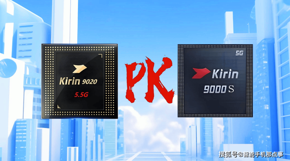 华为高强度迭代：麒麟9030处理器，已在路上！_性能_Pura_关键华