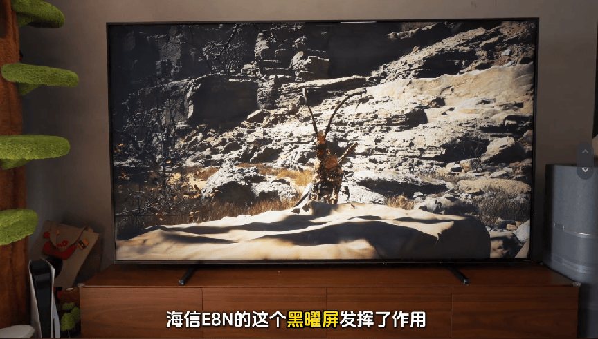TGA年度游戏即将揭晓，海信电视E8系列成3A大作画质外挂？_Ultra_画面_细节