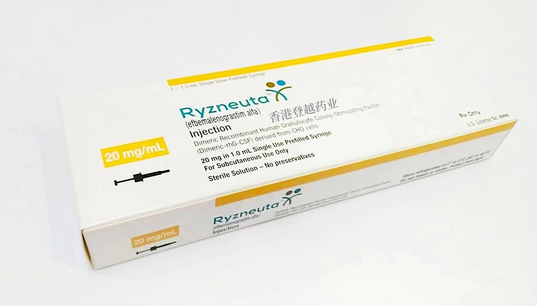 艾贝格司亭α（Ryzneuta Efbemalenograstim alfa）副作用及注意事项_粒细胞_化疗_注射器