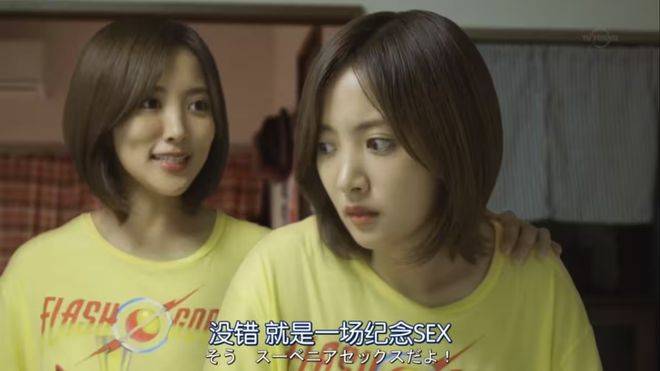 女神科普之渡边夏菜_gantz_电影_才华