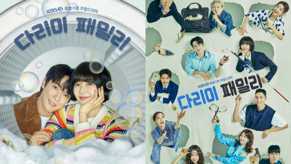 2024韩剧收视排行榜TOP10出炉：《泪之女王》超高收视称霸剧王！_收视率_电视剧_tvN