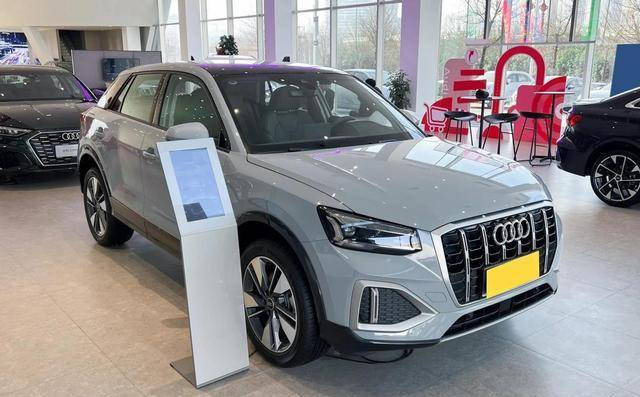 奥迪也开始掀桌了！2025 款 Q2L 全系官降 5.1 万，值得入手吗？_搜狐汽车_搜狐网