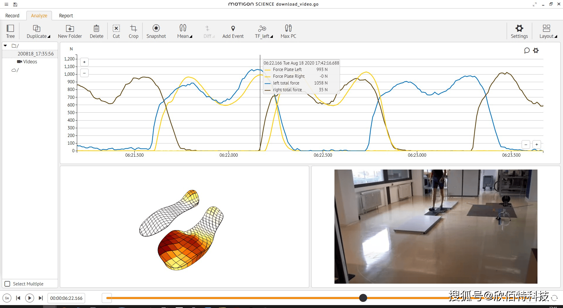 Moticon智能传感器鞋垫OpenGo运动科学与临床研究的先进工具_用户_压力_数据
