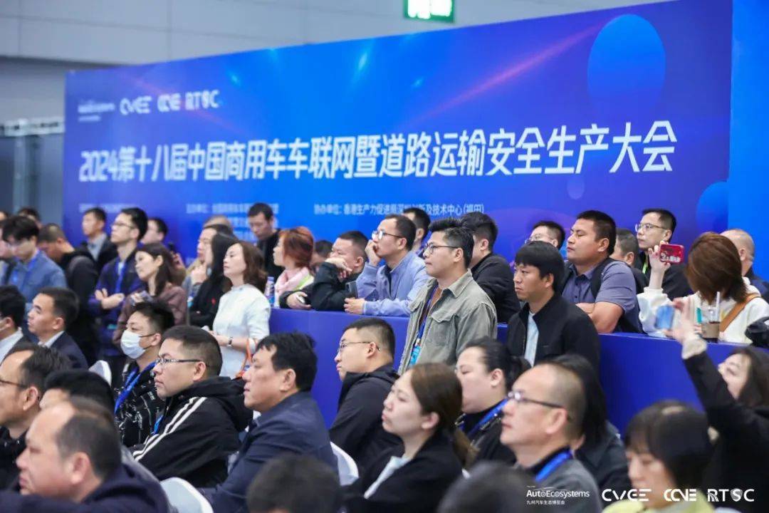 2025 CVEE助力中国商用车“破局出圈”！_企业_深圳国际_服务