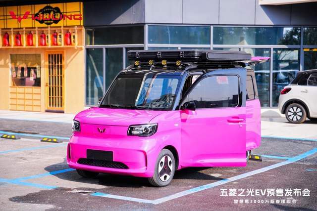 五菱之光EV武汉开启预售，201km续航，4.78万起_搜狐汽车_搜狐网