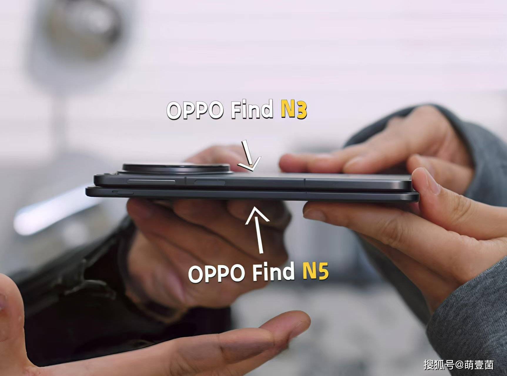 OPPO Find N5 深度解析：2025 折叠屏市场的「薄」与「悍」_的设计_性能_Elite