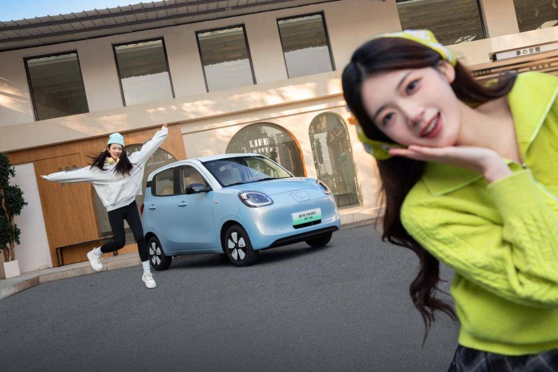 未上市已热销15379台！宏光MINIEV四门版将于2月22日正式上市_搜狐汽车_搜狐网