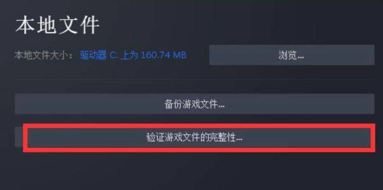 steam报错代码65432怎么办？5招解决_Steam_游戏_网络