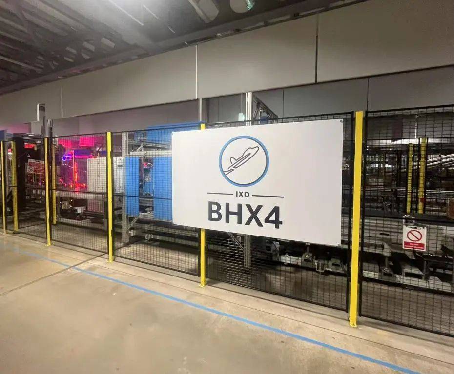 多图！乐丰联运受邀参观亚马逊BHX4仓：探索FBA仓内部高效运转的自动化设备！_仓库_物流_欧洲