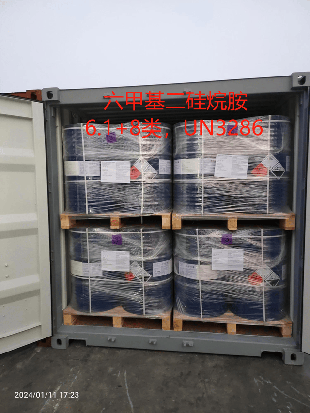 六甲基二硅烷胺，6.1+8类，UN3286，CAS：999-97-3，出口经验分享_手机搜狐网