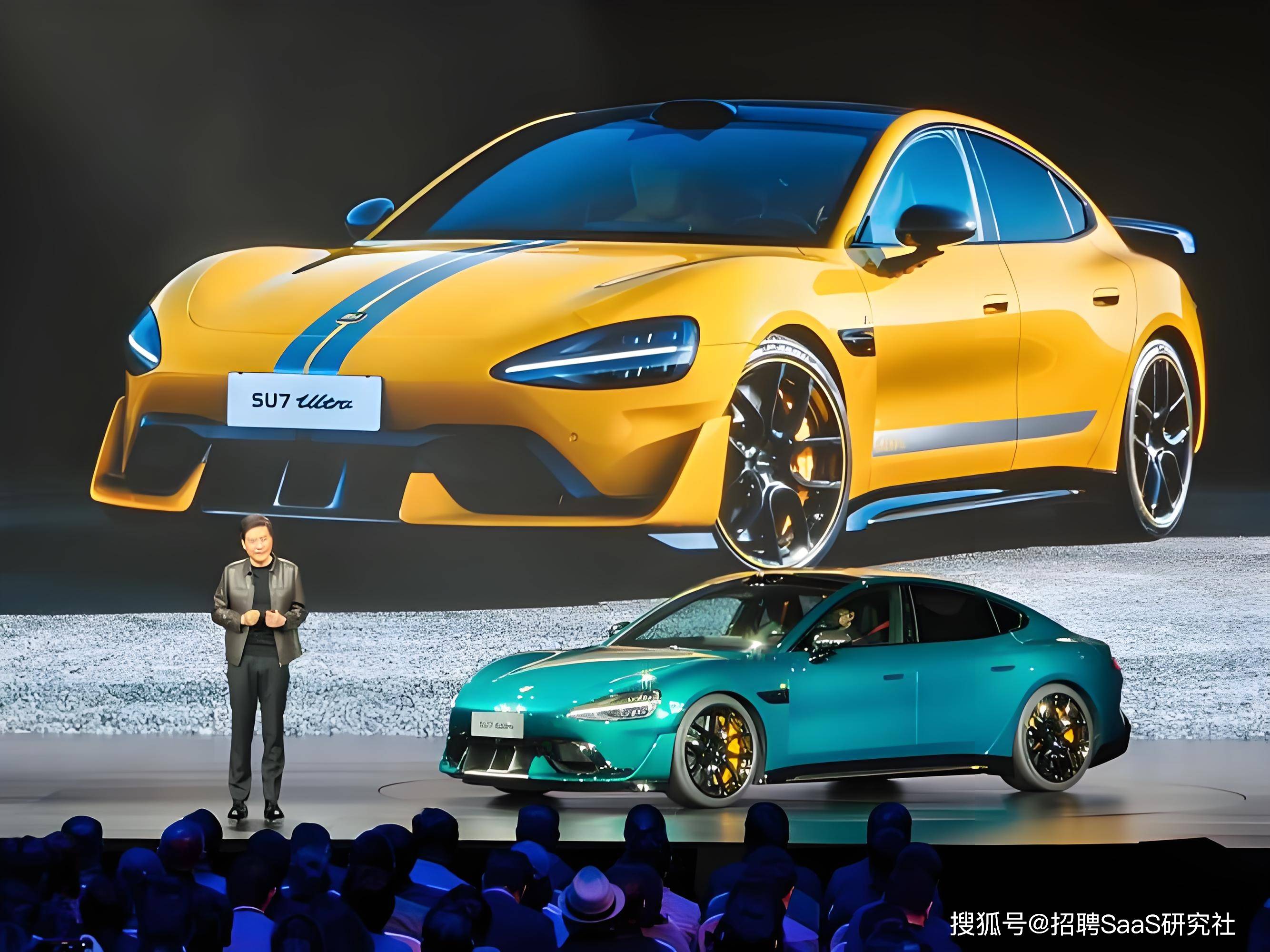 小米SU7 Ultra上市三天订单破万，重塑高端电动车市场格局！_搜狐汽车_搜狐网