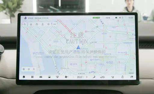 高强钢占比71%，轴距2750mm，埃安UT鹦鹉龙实力如何_搜狐汽车_搜狐网