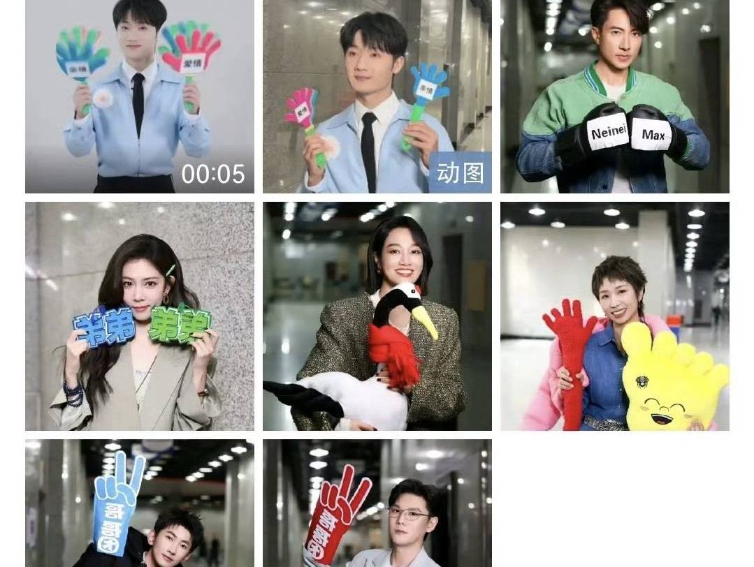 吴尊携Neinei与Max加盟《恋爱兄妹》，手足干预恋爱成新看点。_网友_节目_宋妍霏