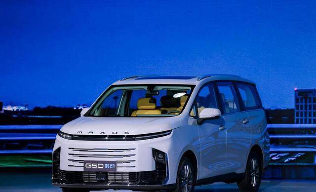 国民家用MPV”上汽大通G50混动MPV开启预售_搜狐汽车_搜狐网