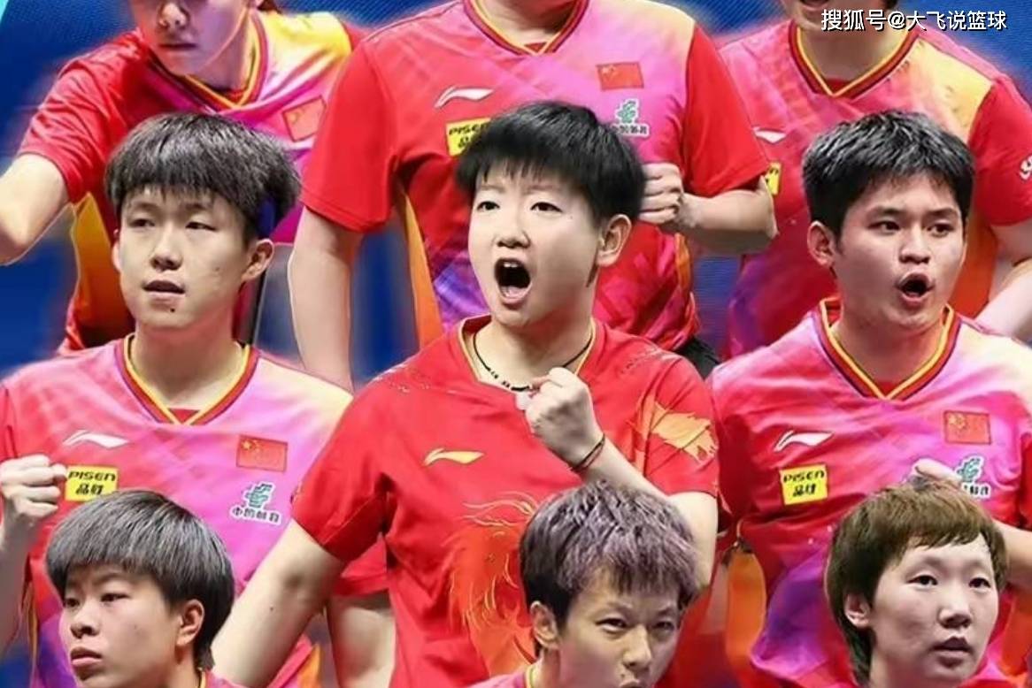 再次调整！WTT重庆冠军赛直播表:CCTV5、CCTV5+节目单 央视不直播_vs_孙颖莎_蒯曼