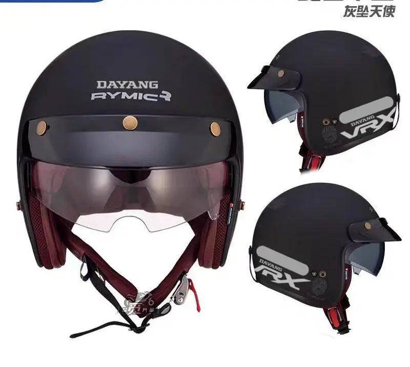 大阳混动复古VRX150、25款硬核跨界大踏板ADV350+双车齐发！_搜狐汽车_搜狐网
