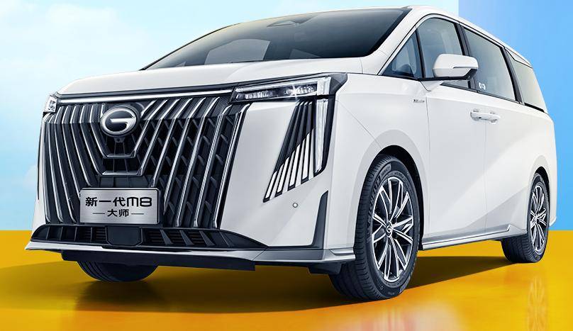 国产MPV新贵！10.8万起，2.0T+8AT，这个价格真没有对手！_搜狐汽车_搜狐网