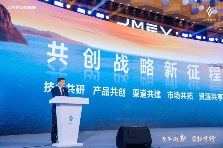 12.98万/6.28万起，羿驰05&易至EV3 PLUS开启安全出行新范式_搜狐汽车_搜狐网