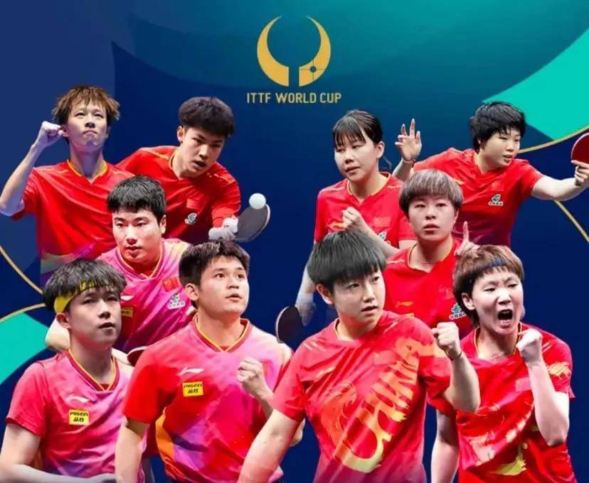 4月15日晚间中央5套直播表:CCTV5 CCTV5+节目单，附澳门世界杯赛程_比赛_国乒_选手