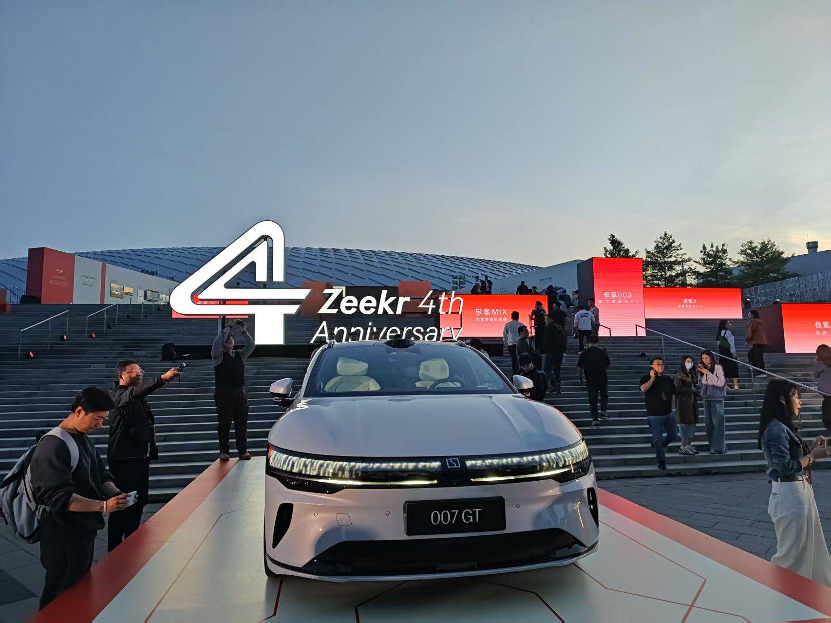 “猎装卷王”极氪007GT上市，限时19.99万起售_搜狐汽车_搜狐网