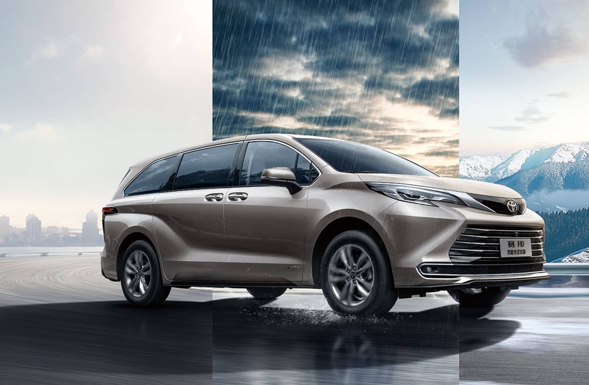 3月中大型MPV销量榜单有点惨 没一款销量过万 威然第十_搜狐汽车_搜狐网