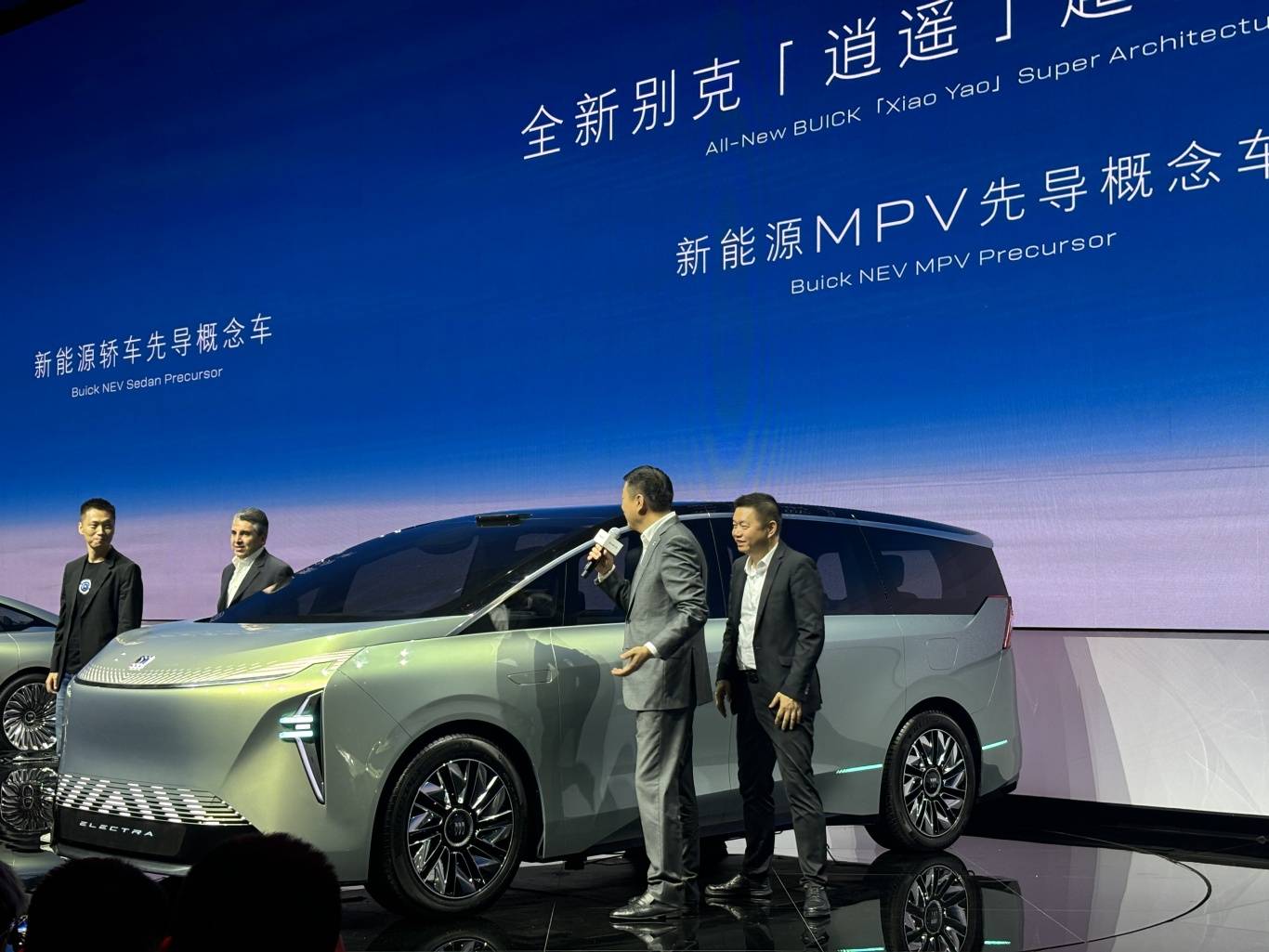 别克“至境”品牌发布，GL8陆尚上市，电动化新章震撼开启_搜狐汽车_搜狐网
