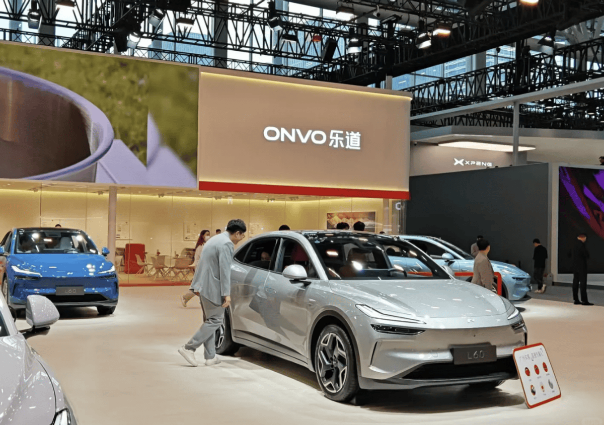 乐道L90亮相，开始卷“前备箱”，能否触底反弹？_搜狐汽车_搜狐网